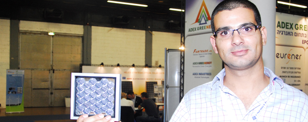 סולאראור | כוורת סולארית | אנרגיה סולארית | התייעלות אנרגטית | בניה ...