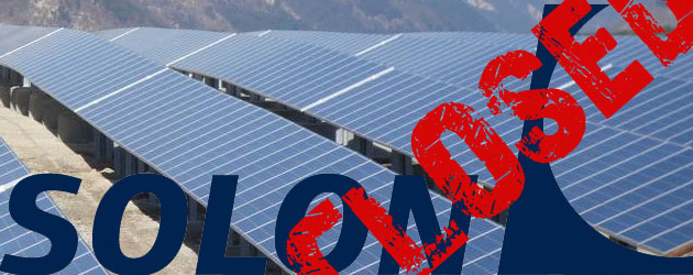 סולון | Solon SE | Silicium de Provence| Econcern | Solon SE | תשתיות ...